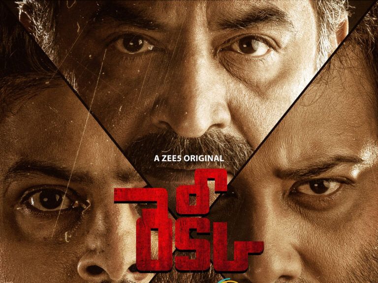 Recce Web Series Review - Thriller With Unique Setting