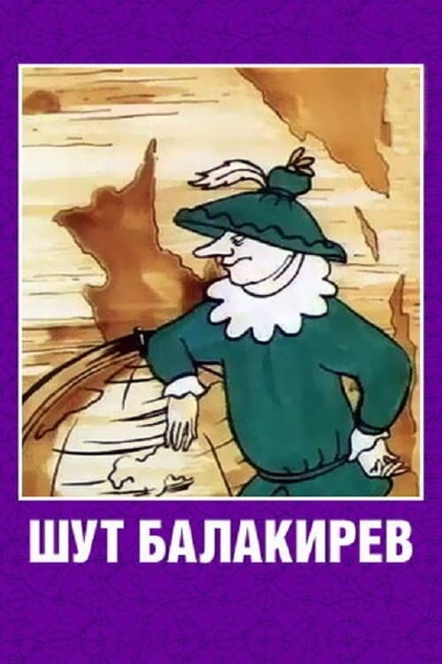 The Jester Balakirev Russian Movie Streaming Online Watch