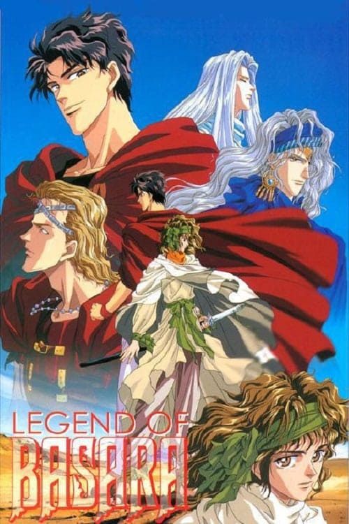 The Legend of Basara Movie Streaming Online Watch