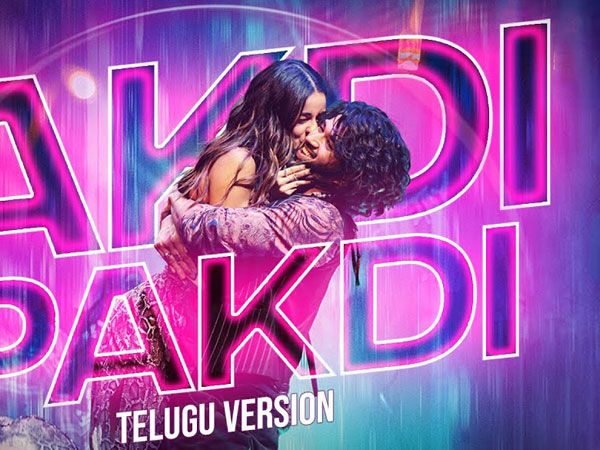 ‘Akdi Pakdi’ From ‘Liger’ Is A Massy Groovy Dance Track