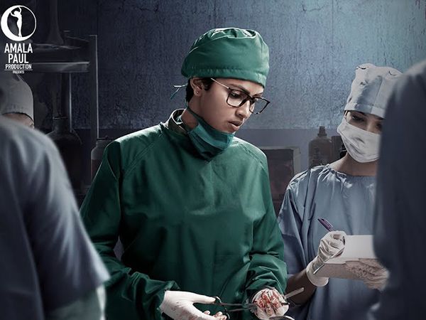 Trailer, Release Date Out For Tamil Film 'Cadaver' On Disney+ Hotstar