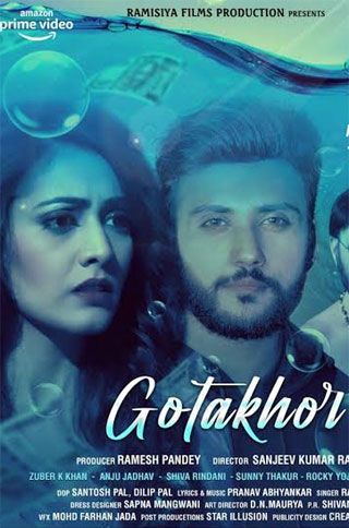 Gotakhor Hindi Movie Streaming Online Watch on MX Player