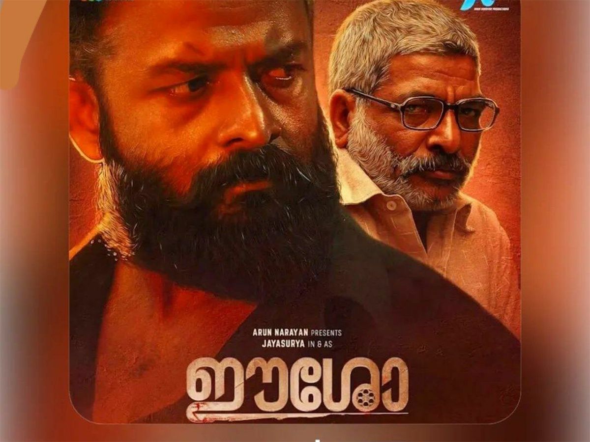 Jayasurya’s ‘Eesho’ to Have a Direct Digital Release on SonyLIV!