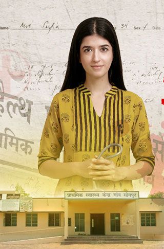 Jholachhap Hindi Web Series Streaming Online Watch on Voot