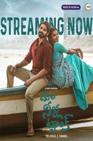 Movie and TV Show Reviews, Ratings and Where to Watch | Binged