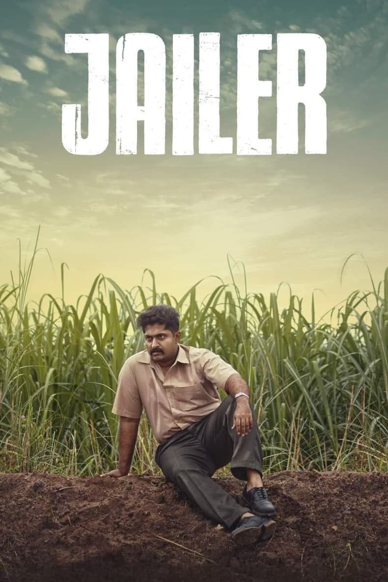 Jailer Malayalam Movie Streaming Online Watch on Manorama MAX