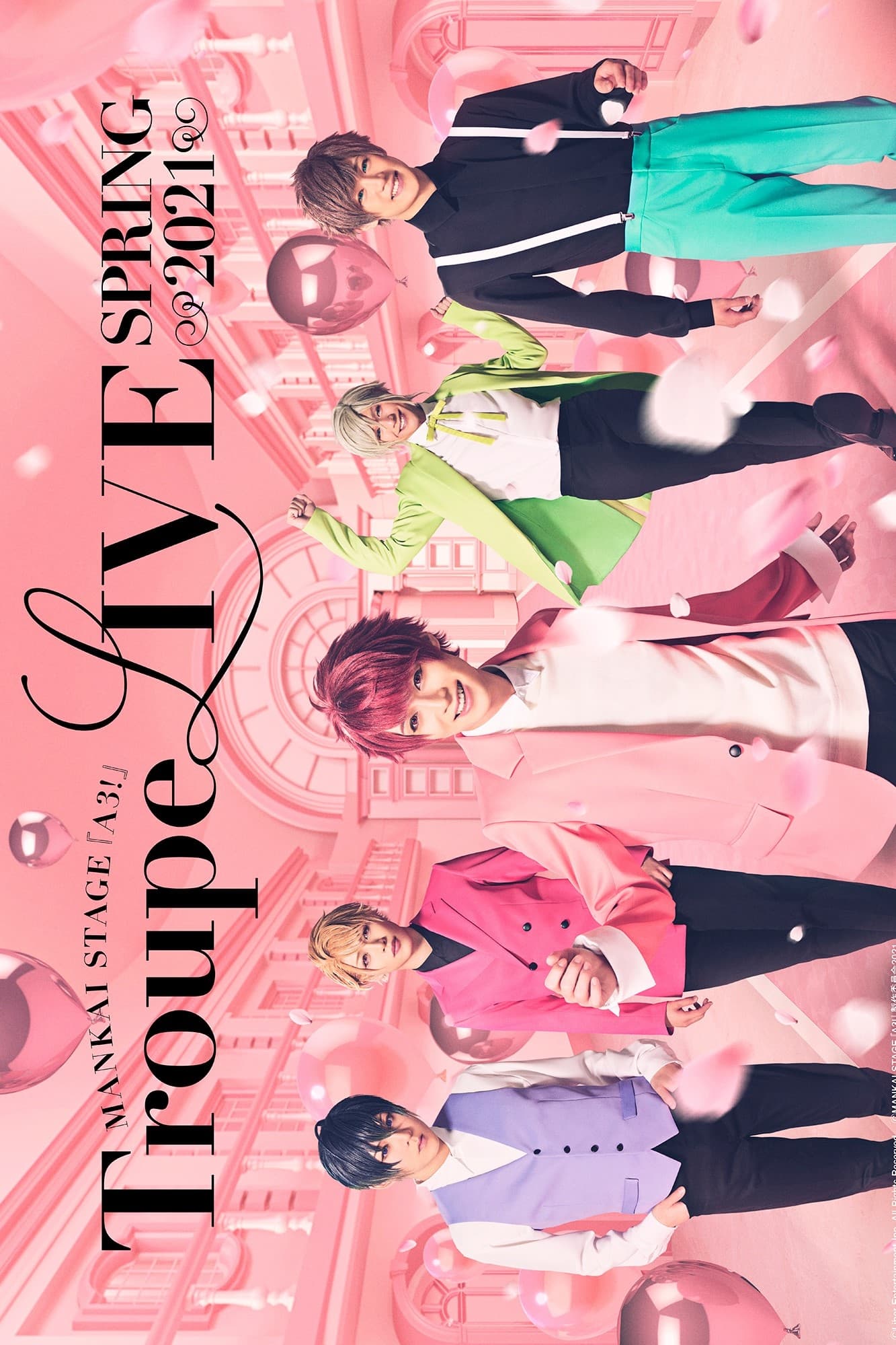 MANKAI STAGE『A3!』Troupe LIVE ~SPRING 2021~ Japanese Movie Streaming ...