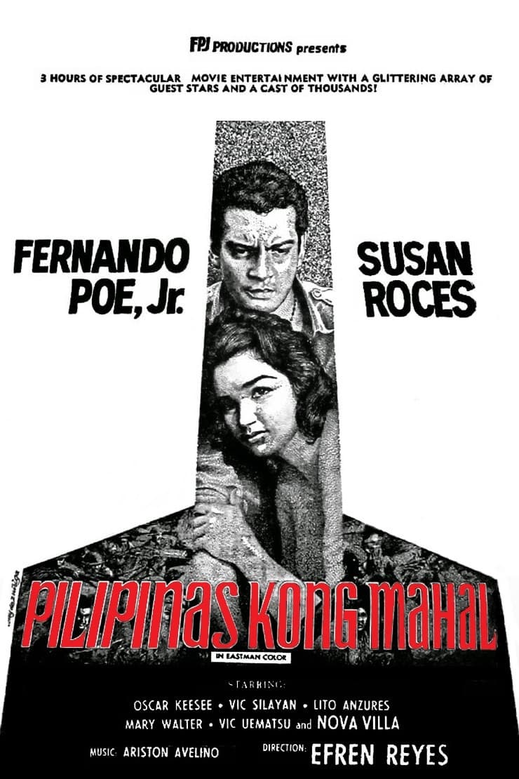 Pilipinas Kong Mahal Tagalog Movie Streaming Online Watch