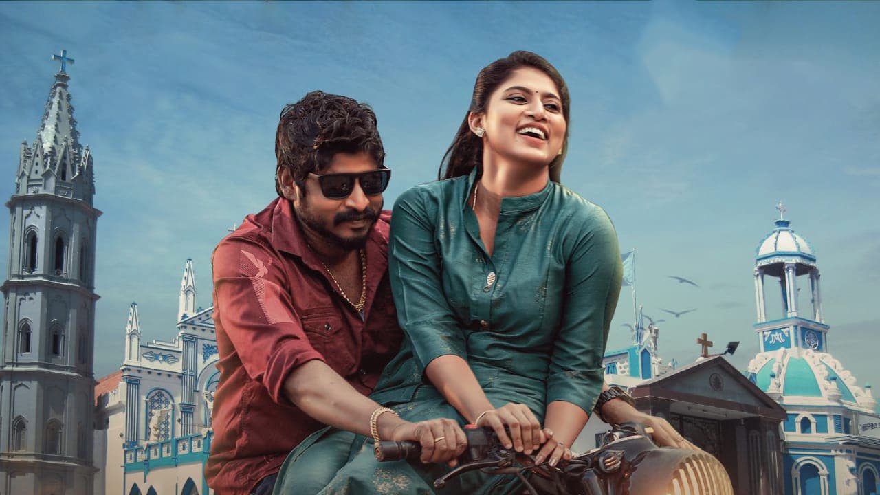 Therkathi Veeran Tamil Movie Streaming Online Watch on Jio Cinema