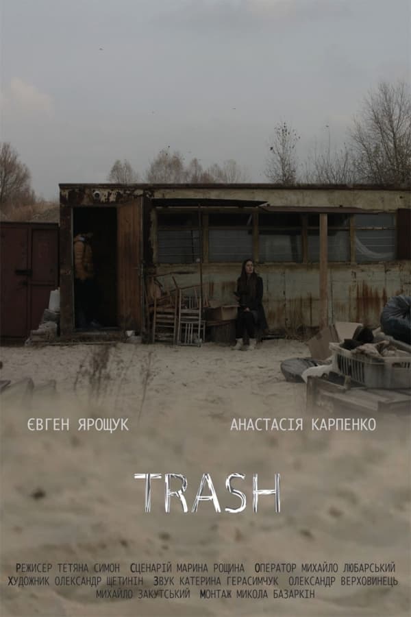 Trash Russian Movie Streaming Online Watch