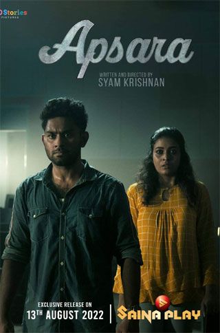Apsara Malayalam Movie Streaming Online Watch on Saina Play