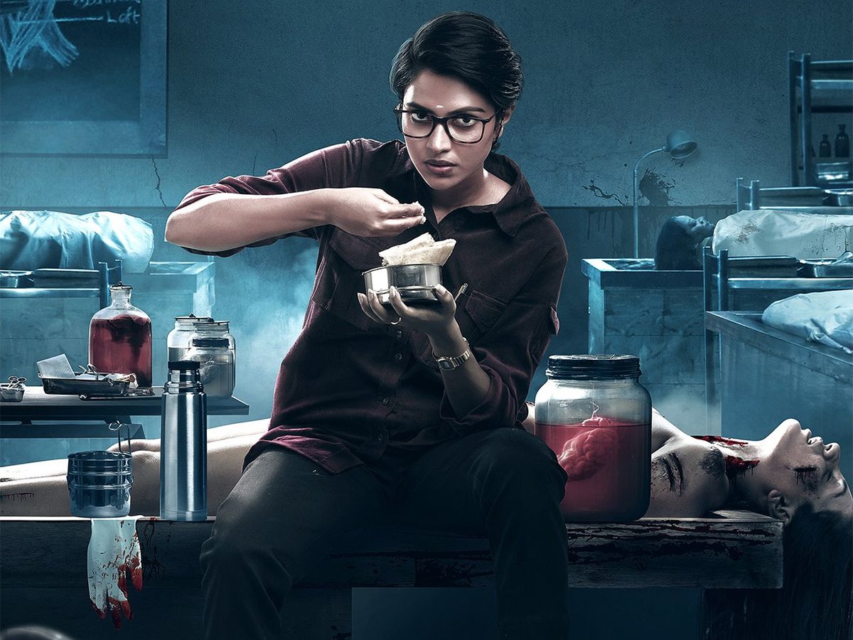 Cadaver Movie Review - Half-Baked Thriller