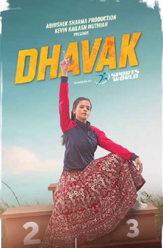 Dhavak Hindi Movie Streaming Online Watch on Amazon