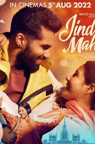 Jind Mahi Punjabi Movie Streaming Online Watch on Other