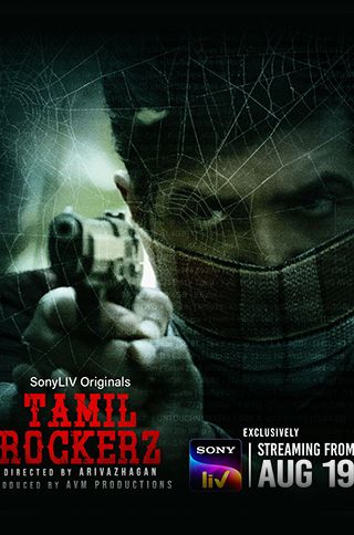 Tamil Rockerz Web Series Review - Routine Drama With Piracy Backdrop