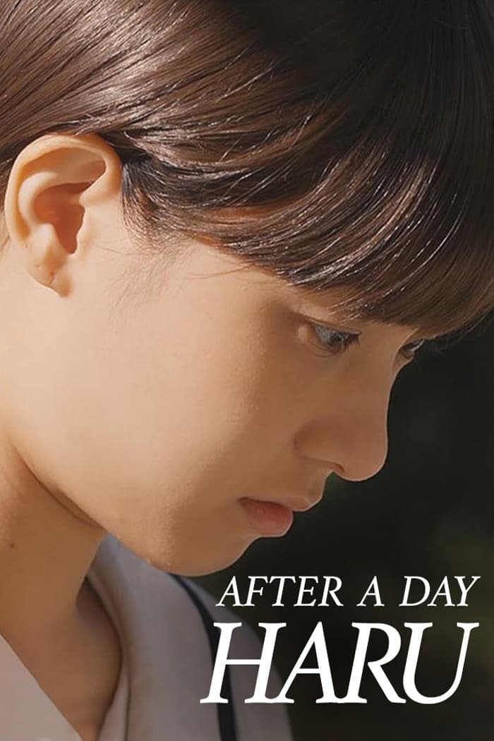 After a Day: Haru Korean Movie Streaming Online Watch