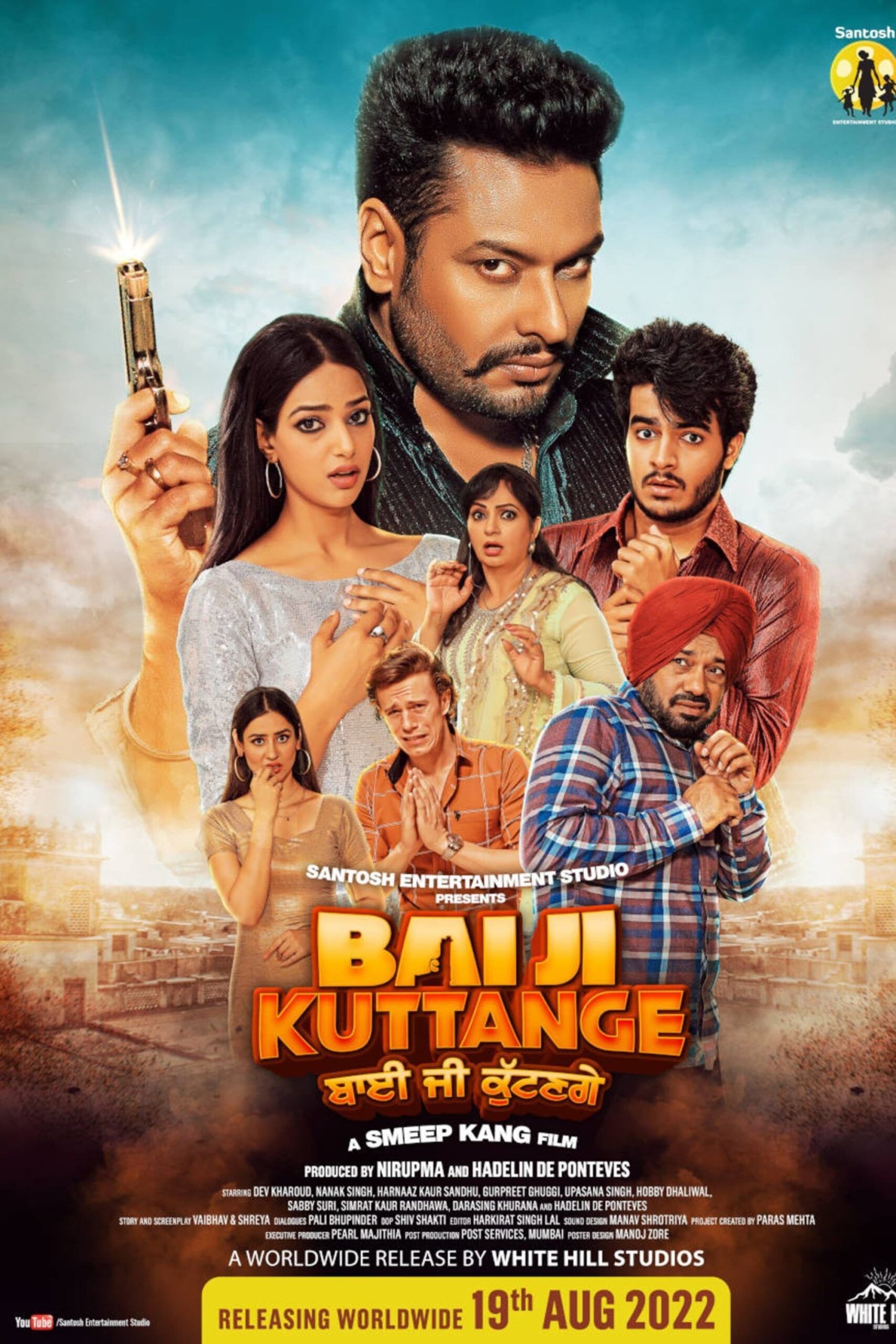 Bai Ji Kuttange Punjabi Movie Streaming Online Watch on Zee5