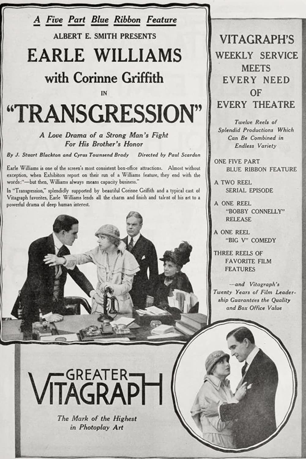 Transgression No Language Movie Streaming Online Watch Transgression No Language Movie Streaming Online Watch