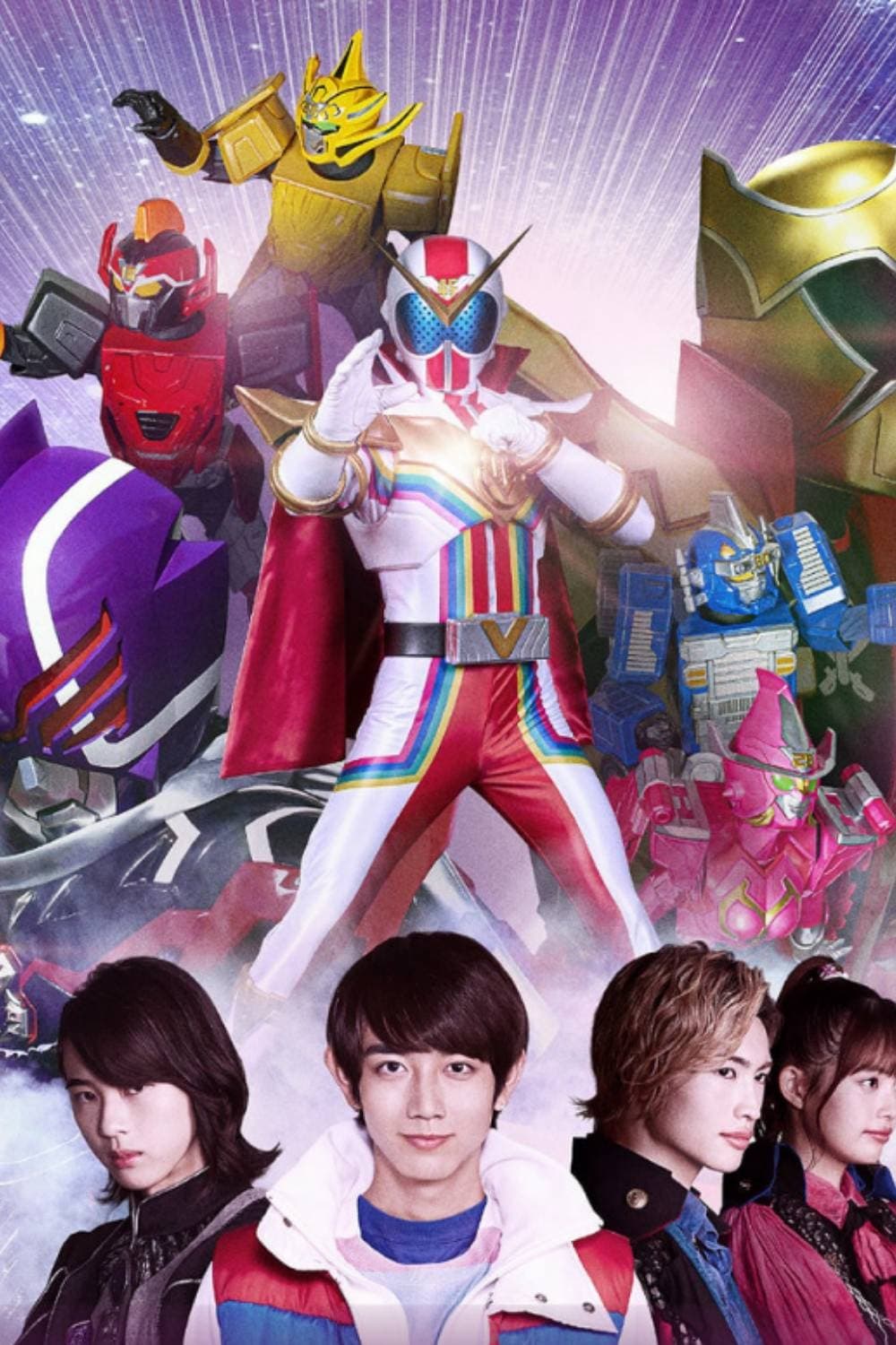 Zenkai!! Twokai!? Need for Development!! G-Rosso Last Fight!!: Kikai Sentai Zenkaiger Show ...