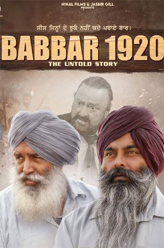 Babbar 1920 Punjabi Movie Streaming Online Watch on Youtube
