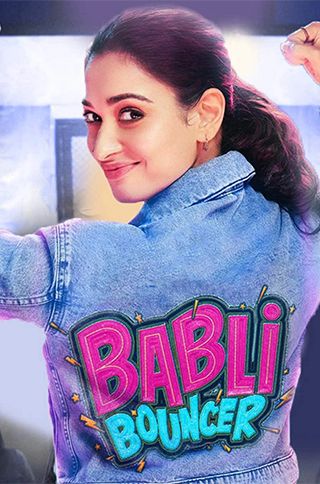 Babli Bouncer Movie Review - Predictable Drama With Minor Laughs