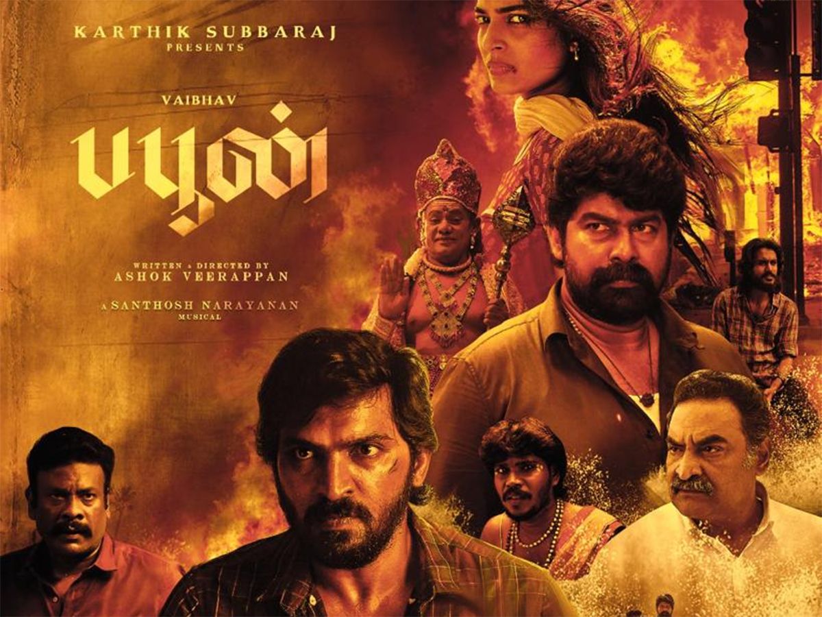 Netflix Buys Tamil Action Comedy ‘Buffoon’ Streaming Rights!