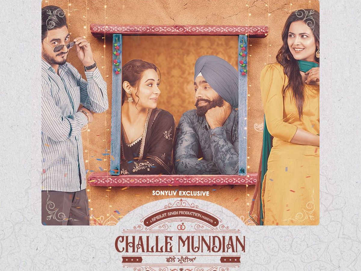 The Sudden Surge Of Punjabi Films On OTT Good For The Industry?
