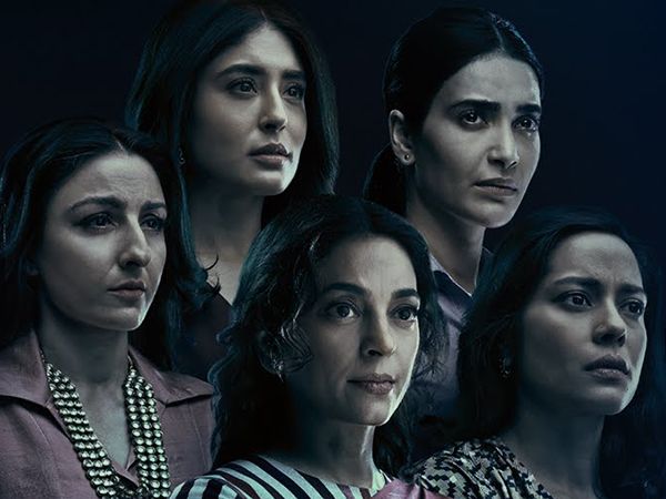 Hush Hush Trailer: Plot, Cast, Release Date, OTT Platform