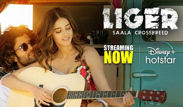 Liger on Disney+ Hotstar: Watch, Cheer & Dance