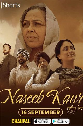Naseeb Kaur Punjabi Movie Streaming Online Watch on Other