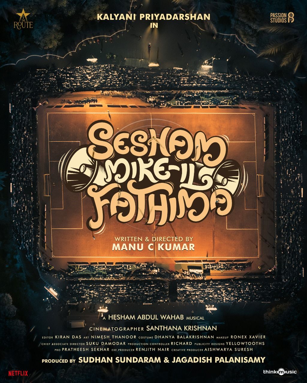 The Route & Passion Studios Announces ‘Sesham Mike-Il Fathima’