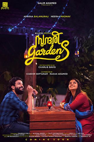 Sundari Gardens Movie Review - Predictable Feel-Good Romantic Drama