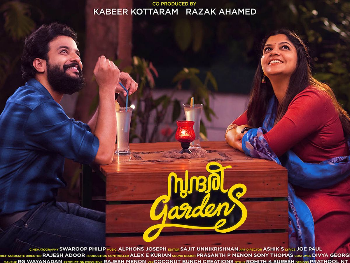 Sundari Gardens Movie Review - Predictable Feel-Good Romantic Drama
