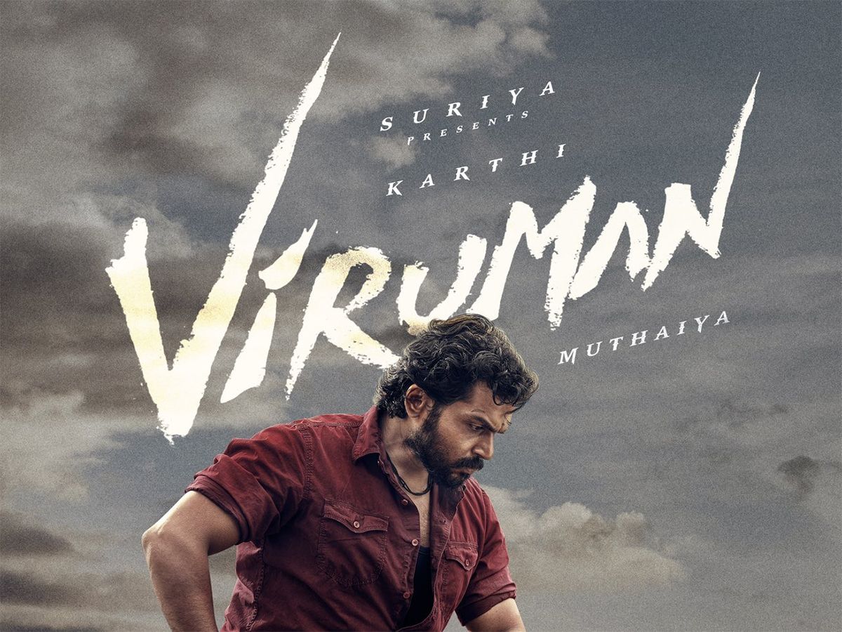 Viruman OTT Release Date & Platform Out! Watch The Karthi Starrer