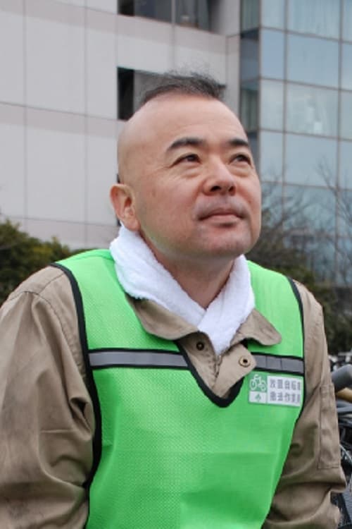 Life Cycles Japanese Movie Streaming Online Watch