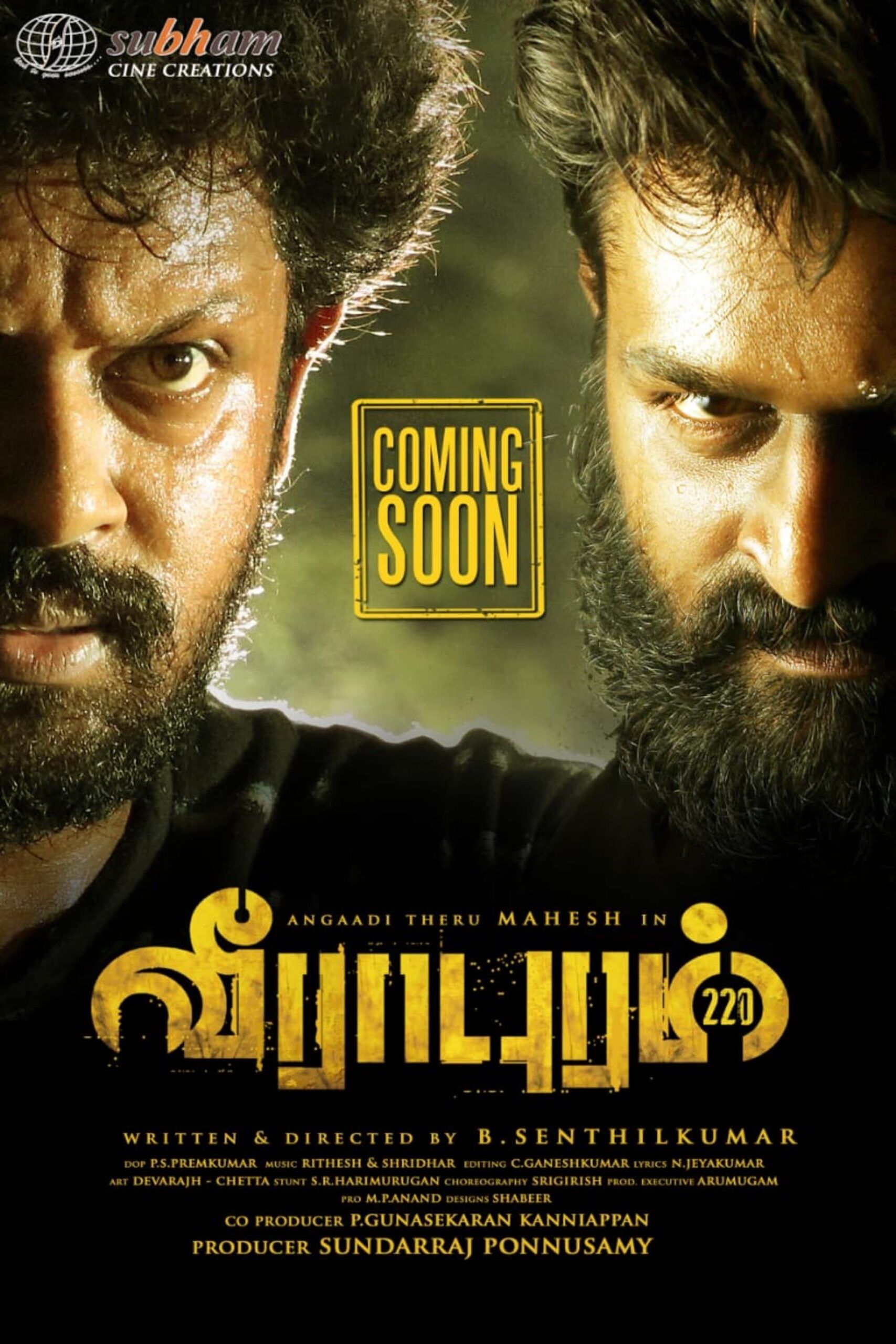 Veerapuram 220 Hindi Movie Streaming Online Watch on Zee5