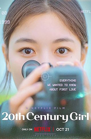 20th Century Girl Movie Review - A Dated Yet Cute and Bittersweet Romance