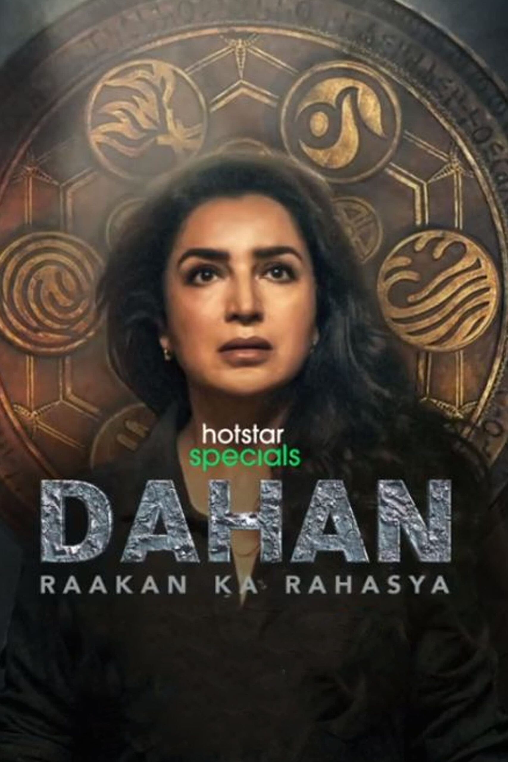 Bhay Hindi Web Series Streaming Online Watch on Disney Plus Hotstar