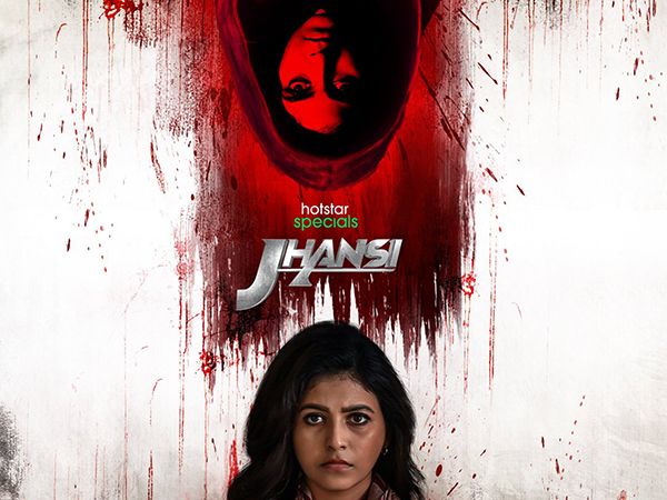Jhansi's Release Date Shifted! See The New Date On Hotstar