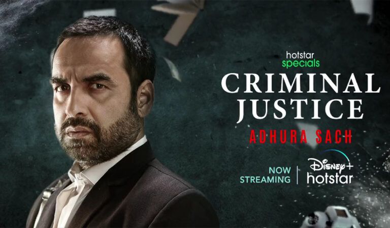 Criminal Justice: Adhura Sach Series Review - Pankaj Tripathi Shines In Reasonably Average Drama