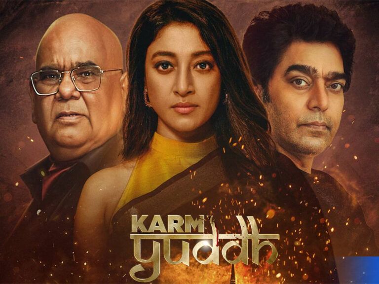 Karm Yuddh Series Review - Performances Shine In This Complex Drama