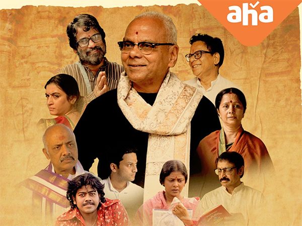 Telugu Film ‘Kavi Samrat’ to Stream on Aha From This Date!