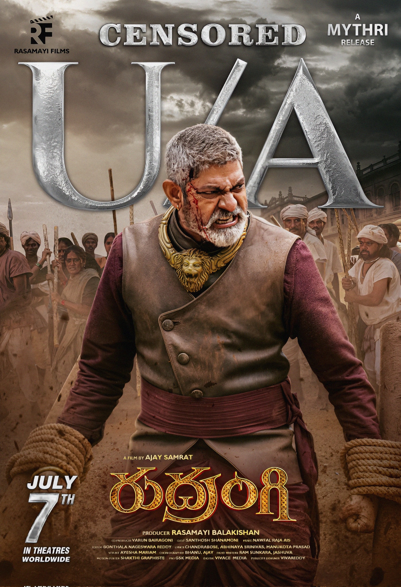 Rudrangi Telugu Movie Streaming Online Watch on Aha Video, Amazon