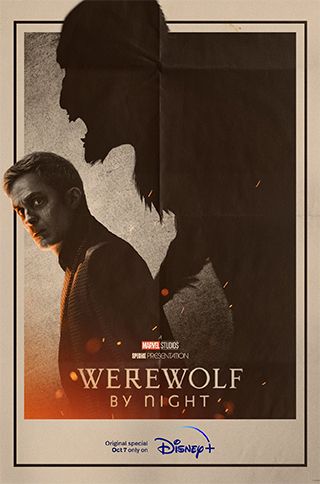 Werewolf by Night Movie Review - Marvel’s Werewolf Horror Is Campy ...