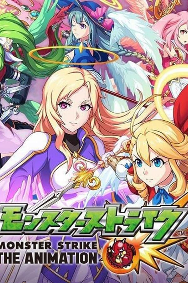 モンスターストライク- 反逆の堕天使 Japanese Web Series Streaming Online Watch
