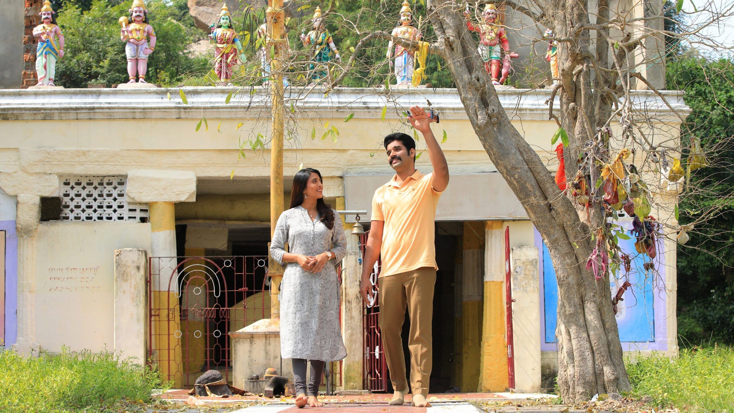 Nandhi Varman Tamil Movie Streaming Online Watch