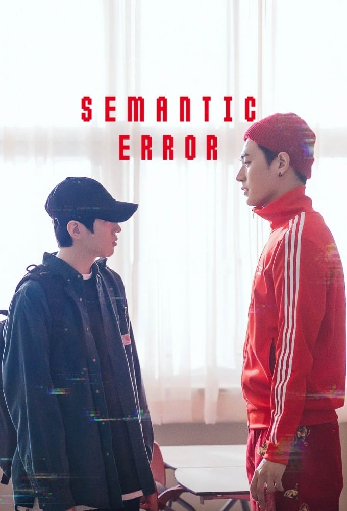 Semantic Error Korean Web Series Streaming Online Watch