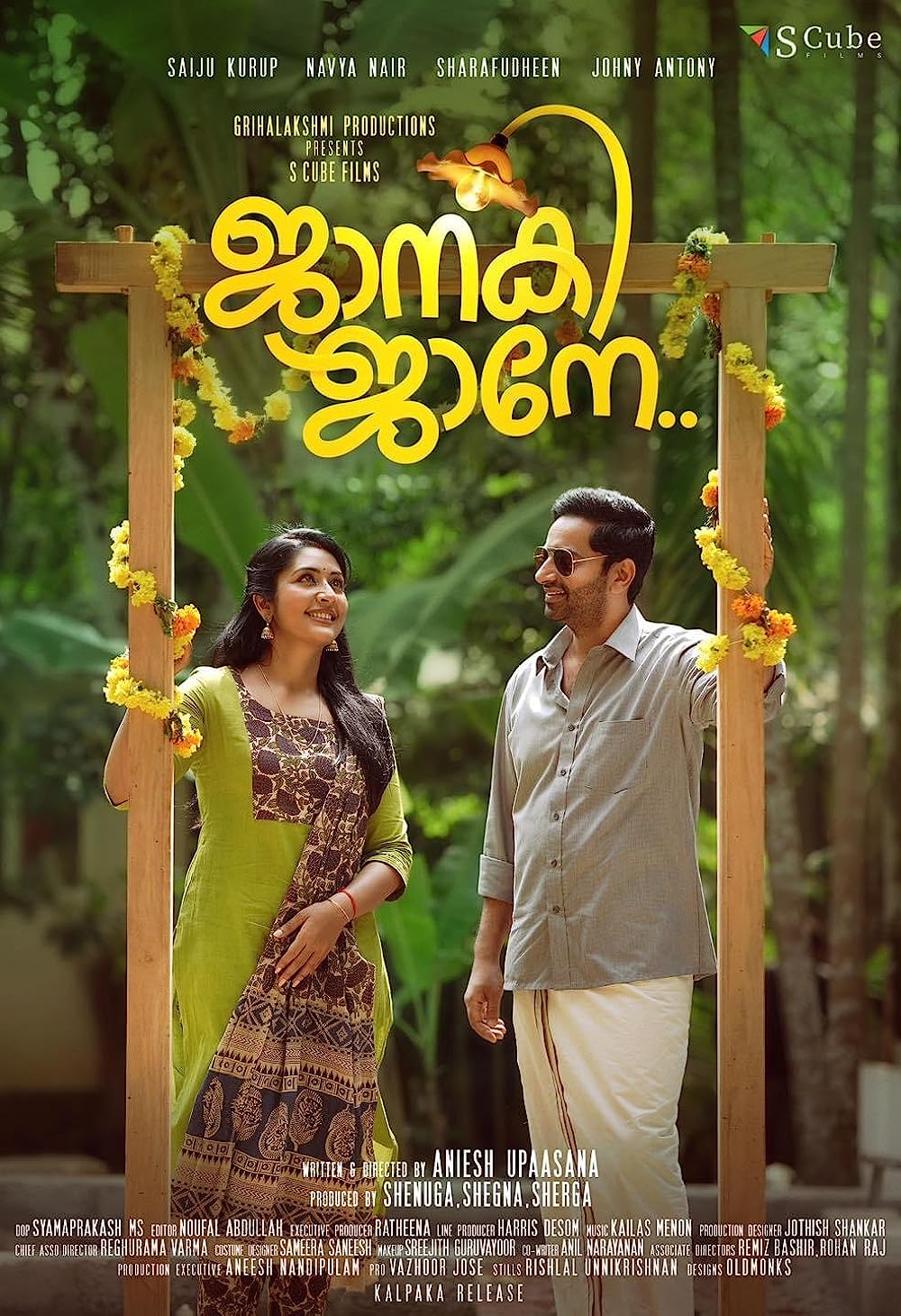 Janaki Jaane Hindi, Malayalam, Tamil, Telugu Movie Streaming Online ...