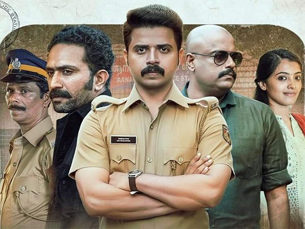 Malayalam Movie Kochaal To Stream On This Platform, Check Details Her