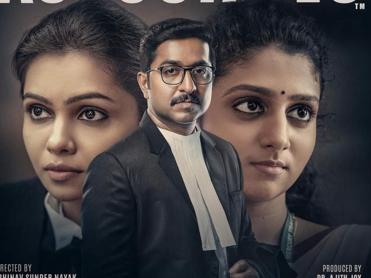 Mukundan Unni Associates Returns in 2024 Confirms Vineeth Sreenivasan